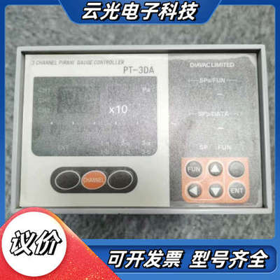 DIAVAC LIMITED PT-3DA PIRANI G议价