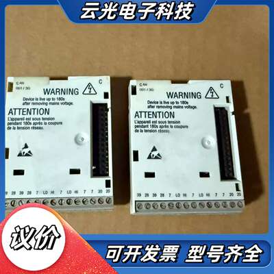 E82ZAFCC001 伦茨模块，成色新，链接实图，议价