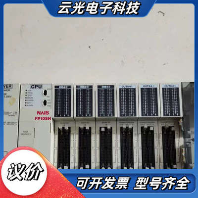 AFP3261M 6221V3 AFP3463 33053议价