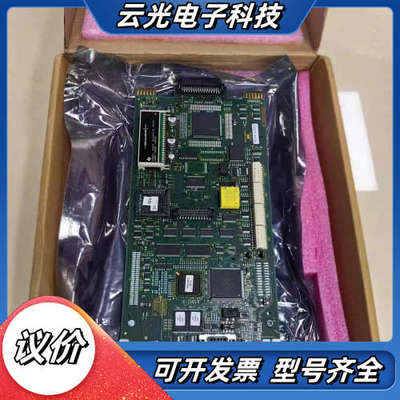 DCS卡件SPBRC300 原装现货议价