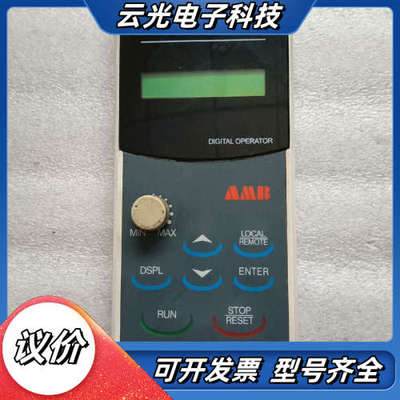 安帮信（AMB）G9变频器面板，，。议价