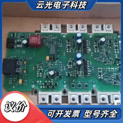 A5E36717792 A5E36717793 变频器议价