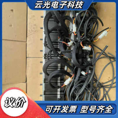 全新兄弟430D套结车，打枣车，X丫轴步进电机60闭环电机5议价