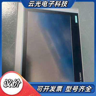 6AV7882-0CB30-0BA0 IPC277E议价