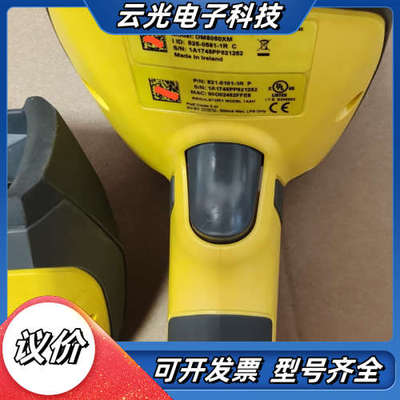 康耐视DM8050XM扫码枪，两把，，成色如图，功能议价