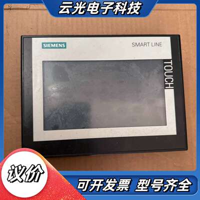 SMART 700IE V3 触摸屏 6AV6 648议价