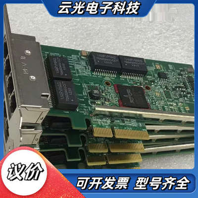 BCM5719 KH08P TMGR6 331T BCM57议价