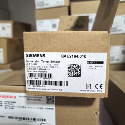 温度传感器QAE2164.010，全新原装正品，剩议价