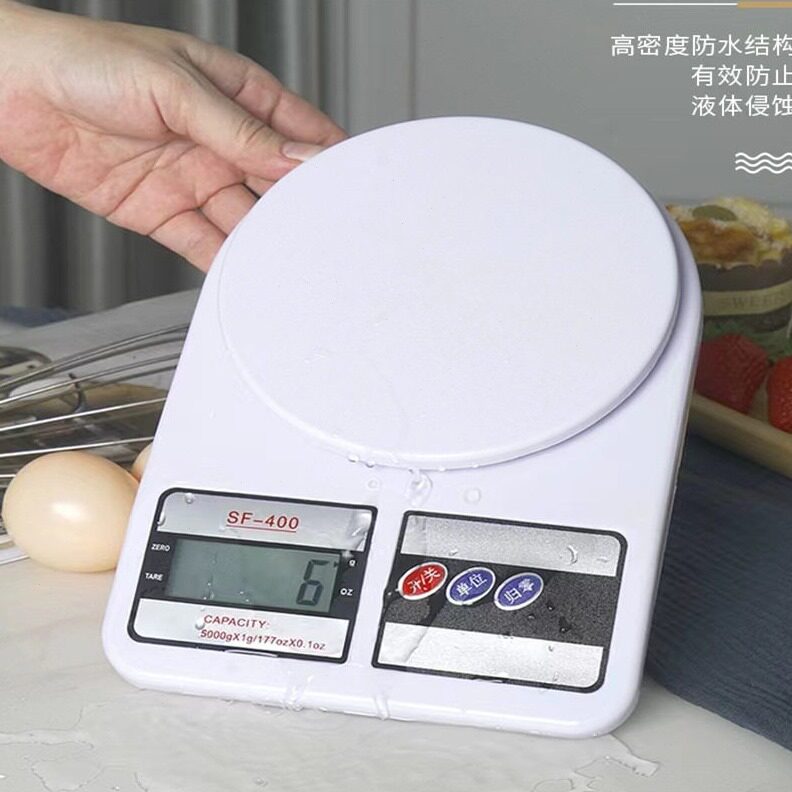 直销厨房秤电子秤烘焙工具食物克称料理小型称量器数秤其他