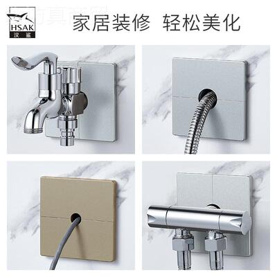 汉鲨盖洞墙墙孔25829装饰遮丑盖水美观遮挡空调补洞贴神器墙体洞