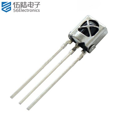 红外遥控接收头TL1838 VS1838B 通用电子一体化带铁壳