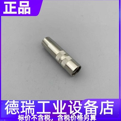 42.0001.0340.5 5155福尼斯喷嘴42.0001.0226伏能士42,0001,0226