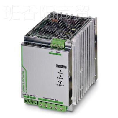 QUINT-PS/1A/2TSR64C/20C - 286776菲尼克斯电D源