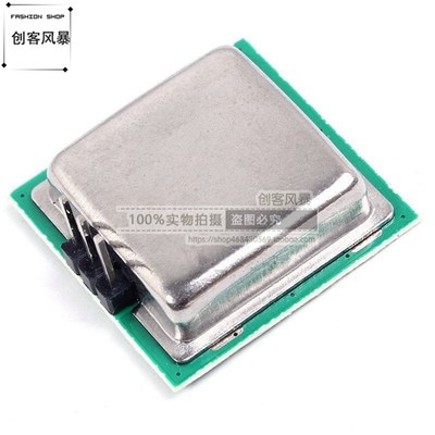 微波人体感应模块24 GHz的CDM324雷达感应开关传感器