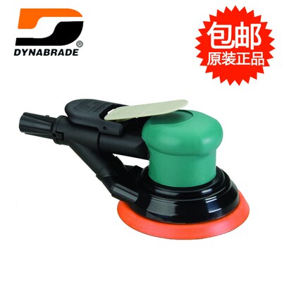 包邮正品美国Dynabrade丹纳布雷59020 5寸非吸尘式偏心打磨机高速