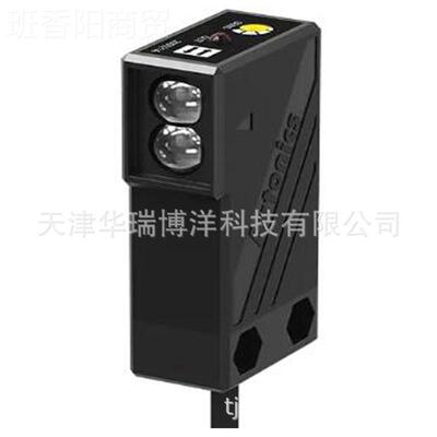 utonics/A奥XDK托尼克斯BMS30T0-DD光开关300mm光电传感电器漫反