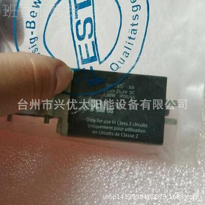 MESTO 费斯26472托电磁阀MHP2-1H-320-MS全新F货议现价