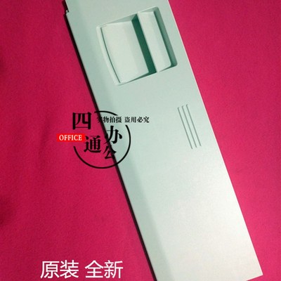 理光MPC2551C2010C2050C2550C2030C2530C2051纸盒侧门配件侧盖板