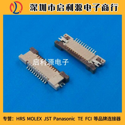 54550-0671 545500671 54550-0633 545500633 54550-0694现货