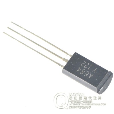 三极管 2SA684 A684 小功率 2A/30V (TO-92L)(20只)