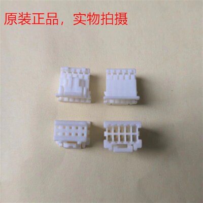 JST 连接器PADP-10V-1-S 10孔 H JST 可直接拍下