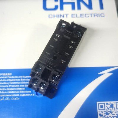 正泰 中间继电器底座CZY08A-E带手指安全防护与JZX-22F/2ZHH52P配