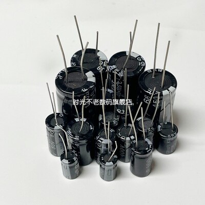 200V 33UF 47UF 68UF 100UF 220UF 330UF 680UF 直插铝电解电容