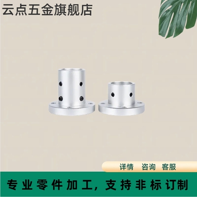 GAJ22钢切边法兰型导向轴支座支架加长型安装孔通孔光轴铝支撑座