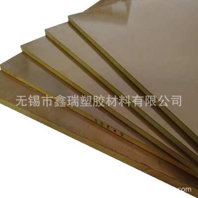 耐温级TORLON4203棒 PAI4301聚酰胺-酰亚胺安板 托龙5030板棒
