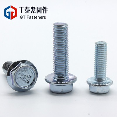 8.8级镀锌外六角法兰面螺栓DIN6921带齿法兰螺丝m4m5m6m8m10m12