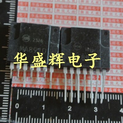 MA2810/2820/2830/2831/3810/3830/4820/8620/8630/8910 电源模块