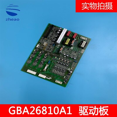 OTIS奥的斯电梯无机房变频器GEN2驱动板GAA/GBA26810A2/A1全新