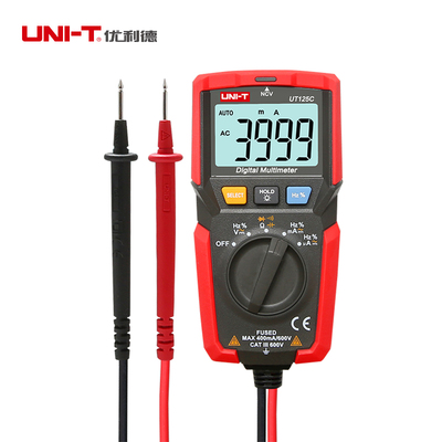 优利德UT125C口袋型数字万用表电工防烧高精度全自动电容表万能表