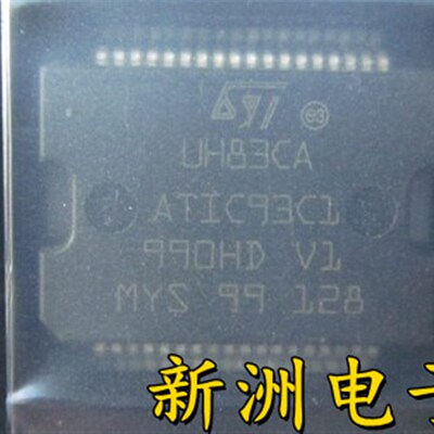 SUM+POS+CU UH83CA ATIC93C1 贴片36脚汽车易损驱动芯片 全新现货