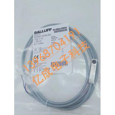 全新巴鲁夫接近开关BES Q08ZC-NSC20B-BP03 BES01T0