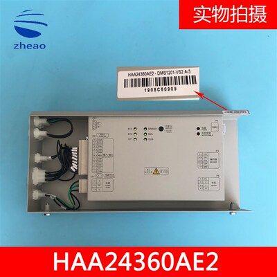 奥的斯电梯DO3000S门机变频器HAA24360AK3/K1/AC1/AW1/AE2/AE5/N1