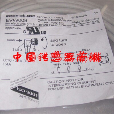 全新易福门电感式传感器连接线EVW003质量保证 当天发货