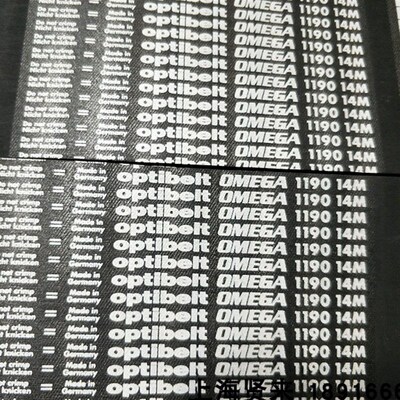 Optibelt进口德国Optibelt欧米茄同步带1512-14m  1610-14m  16