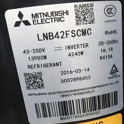 制冷压缩机LBN42FSAMC  lnb42fscmc LNB53FMKMC-L  LNB53FCAMC