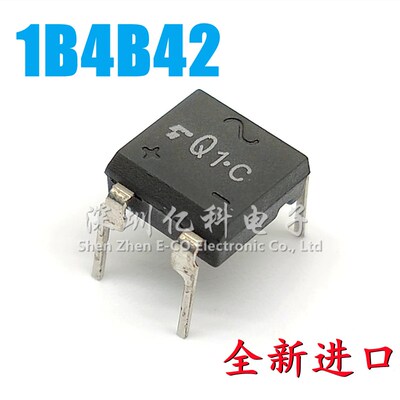 全新进口东芝 1B4B42 桥堆 1A/100V 丝印:Q1·C 整流桥 直插DIP-4