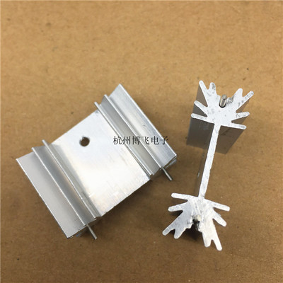 梅花形铝散热器 34*12*25/30/35/40mm 散热片 双针 三极管YV25