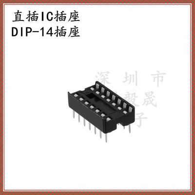 SN74HC164N 14脚直插/贴片8位移位寄存器  DIP14 74HC164D SOP-14