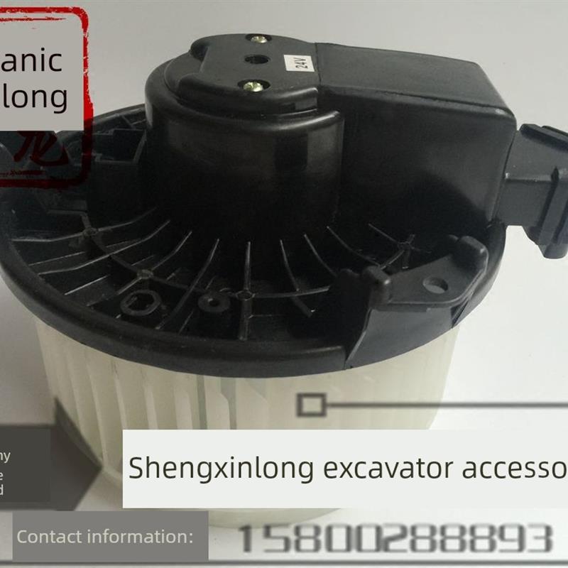 适用于卡特E320D/336D/324D/329D/330D挖掘机空调加热器电机鼓风