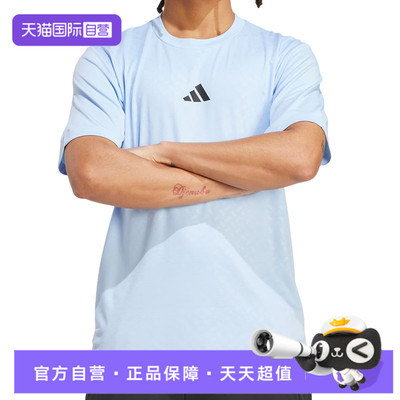 【自营】adidas阿迪达斯POWER 3S TEE男子运动休闲短袖T恤JV9713