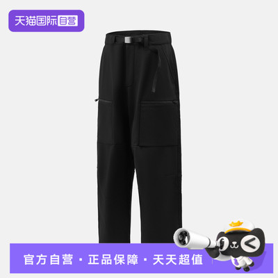 【自营】Timberland添柏岚男子运动休闲卫裤休闲裤长裤A2QE8-001