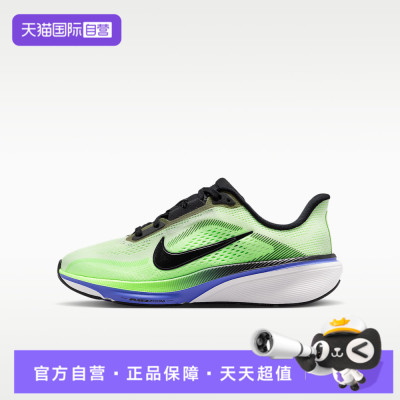 【自营】NIKE耐克AIR ZOOM PEGASUS 42大童运动休闲鞋IH2306-700