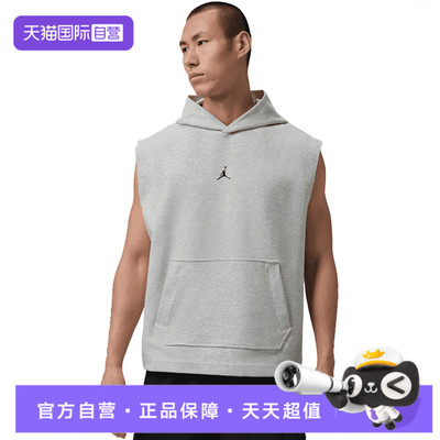 【自营】NIKE耐克男子运动休闲背心IF3796-050