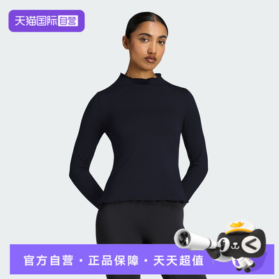 【自营】adidas阿迪达斯女子运动休闲长袖T恤KG0435