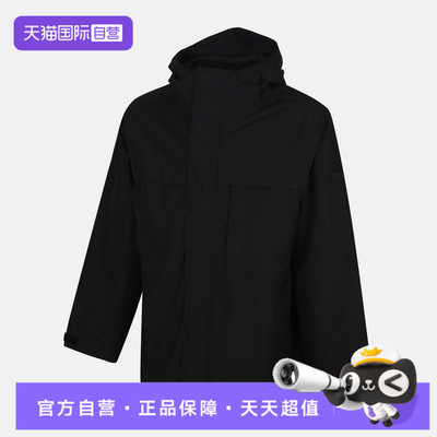 【自营】添柏岚男子Waterproo运动健身夹克外套A6NG5-001