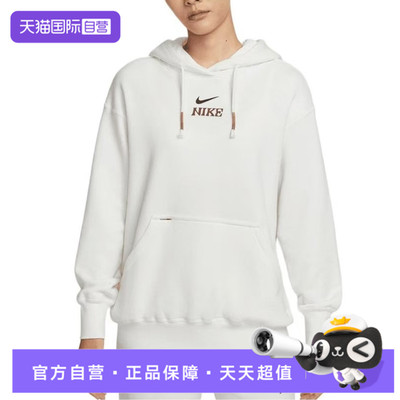【自营】NIKE耐克女子ASWNSWFLCOSPOHDCNY针织运动卫衣IQ3826-133